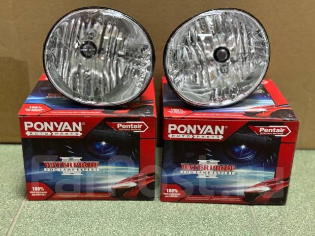 Туманки комплект Toyota 2шт купить во Владивостоке по цене: 2 000 ...