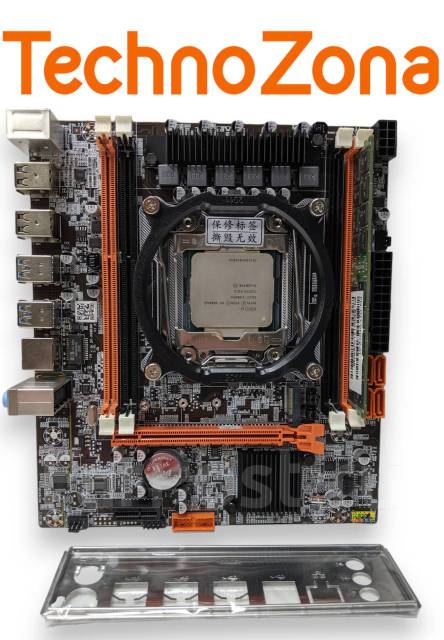 Комплект X99HD3 + E5-2666V3 + 16G RAM + Кулер 4 трубки | TechnoZona, новый, в наличии. Цена: 9 ...