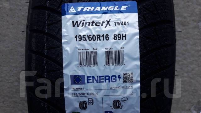 Triangle WinterX TW401, 195/60 R16, 16", 1 шт, 195 мм, 60 %, радиальный ...