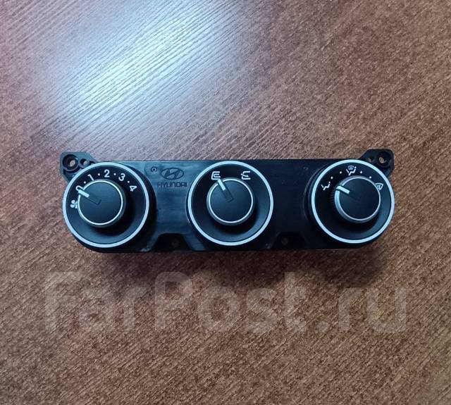 Блок управления отопителем Hyundai Global 900, A/C540 NEW/S купить во ...