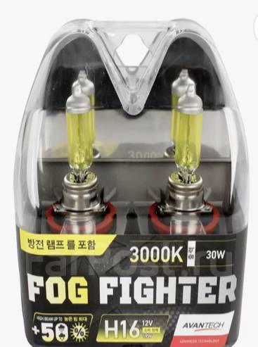 Лампа высокотемпературная Н16 яркая желтая,12V19W(30W),3000К,2шт, Корея ...