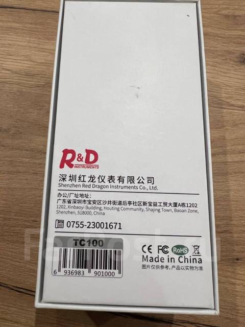 Толщиномер R&D TC100, б/у, в наличии. Цена: 2 800₽ во Владивостоке
