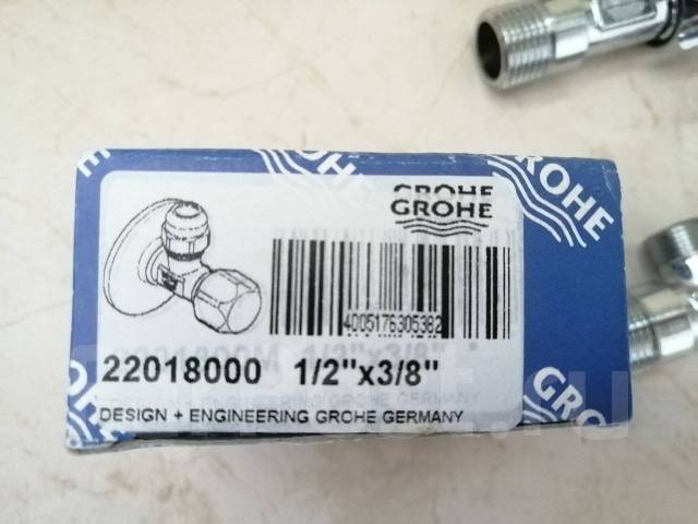 Вентиль производства фирмы Grohe, в наличии. Цена: 750₽ во Владивостоке