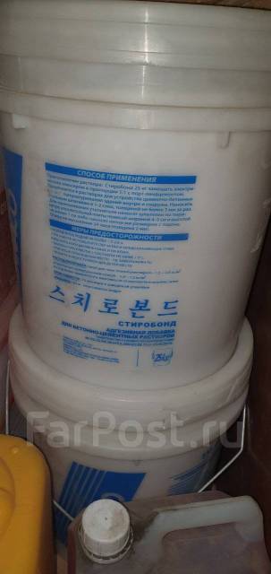 Клеевая добавка шпатлевка Terraco Styrobond 25кг (Террако Стиробонд), в ...