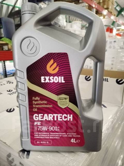 Exsoil Geartech FE SAE 75W90 API GL4/GL5 /MT-1, синтетическое, 4,00 л. мкпп, редукторное. Цена ...