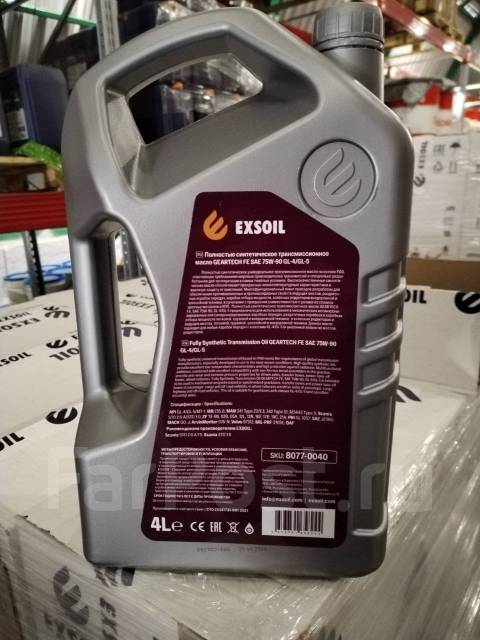 Exsoil Geartech FE SAE 75W90 API GL4/GL5 /MT-1, синтетическое, 4,00 л. мкпп, редукторное. Цена ...