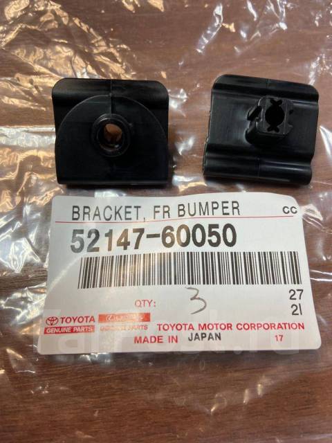 Клипса крепление переднего бампера 52147-60050 оригинал Toyota купить в ...