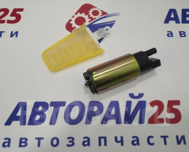 Насос топливный Denso 195130-6980 купить во Владивостоке по цене: 1 800 ...