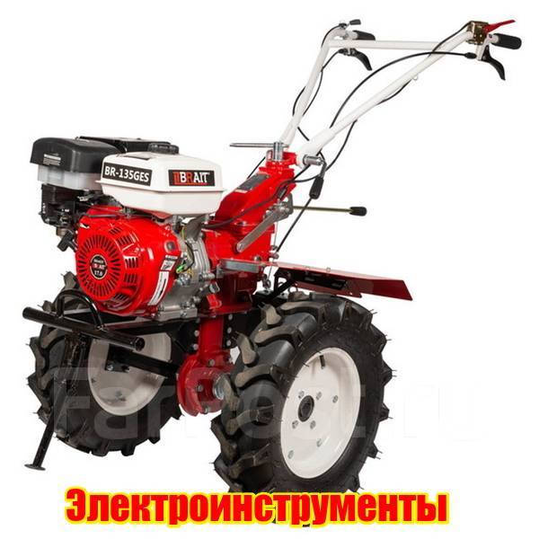 Мотоблок "Brait" 135 GEDS (17 л. с. 4 передачи вперед) Дифференциал, новый, в наличии. Цена: 109 ...