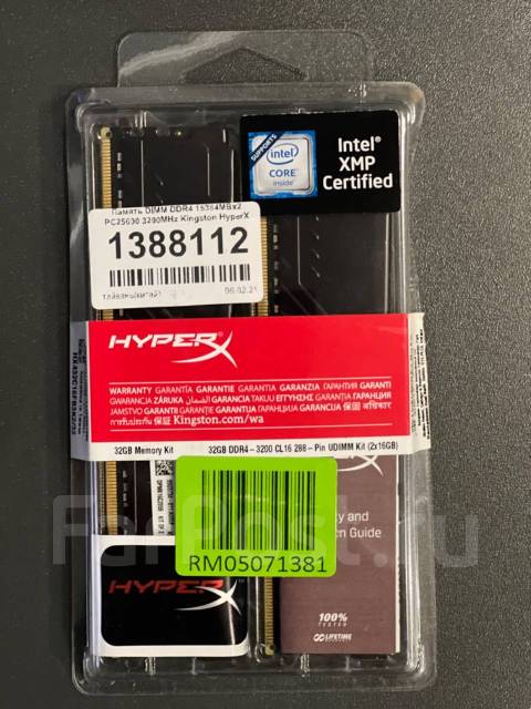 Kingston Hyperx Fury Black 32gb 3200 МГц Ddr4 32 гб б у в наличии