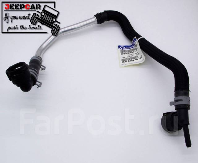 Трубка отопителя для JEEP Wrangler JL 2.0T 68280784AB купить во ...