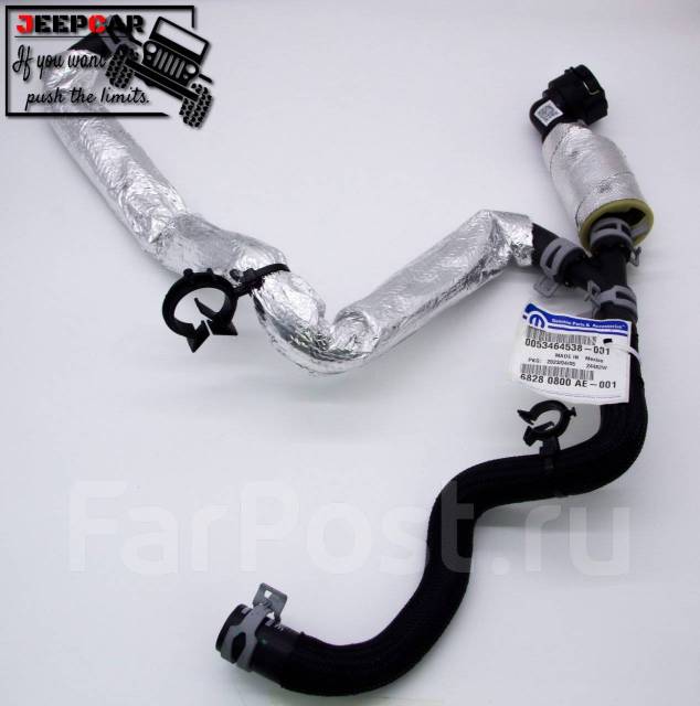 Патрубок системы охлаждения для JEEP Wrangler JL 2.0T 68280800AE купить ...