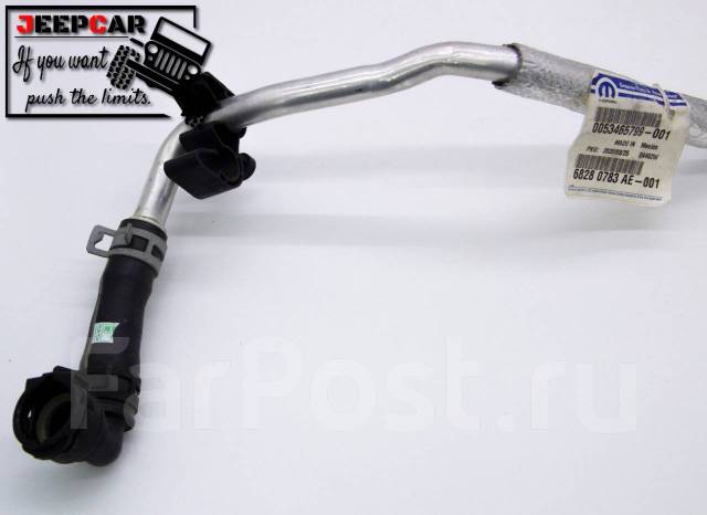 Трубка системы охлаждения для JEEP Wrangler JL 2.0T 68280783AE Mopar ...