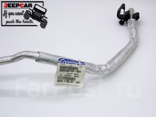Трубка системы охлаждения для JEEP Wrangler JL 2.0T 68280783AE Mopar ...