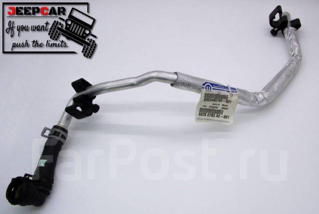 Трубка системы охлаждения для JEEP Wrangler JL 2.0T 68280783AE Mopar ...