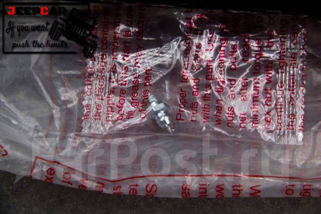 Рулевые тяги Jason (комплект) для JEEP Wrangler JL 2.0T купить во ...