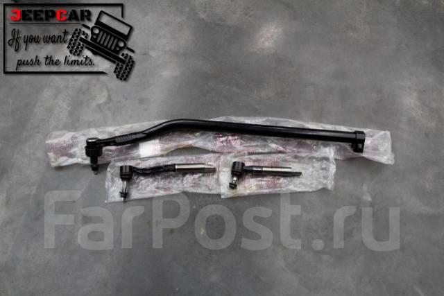 Рулевые тяги Jason (комплект) для JEEP Wrangler JL 2.0T купить во ...