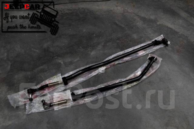 Рулевые тяги Jason (комплект) для JEEP Wrangler JL 2.0T купить во ...