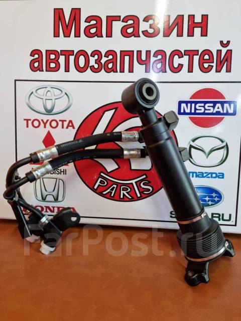 Гидроцилиндр системы KDSS передний. Новый оригинал. 48007-60023. Lexus ...