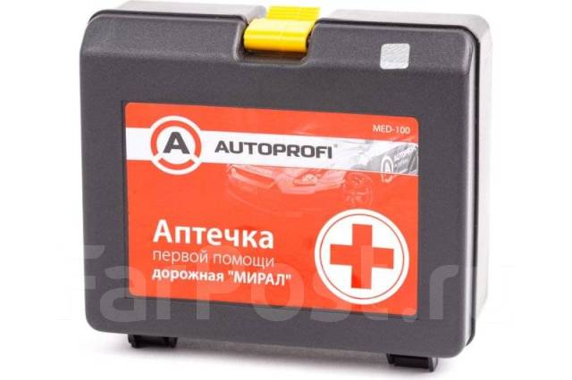 Аптечка MED100 купить во Владивостоке по цене: 290₽ — объявление от ...