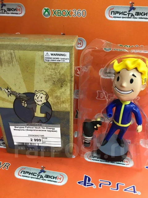 Фигурка Fallout Vault Tec Energy Weapons Приставкин, центр, в наличии ...