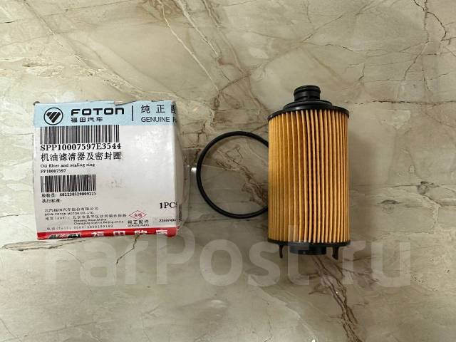 Фильтр масляный Foton Tunland F5 F9 G9 Mars 7 Оригинал купить во