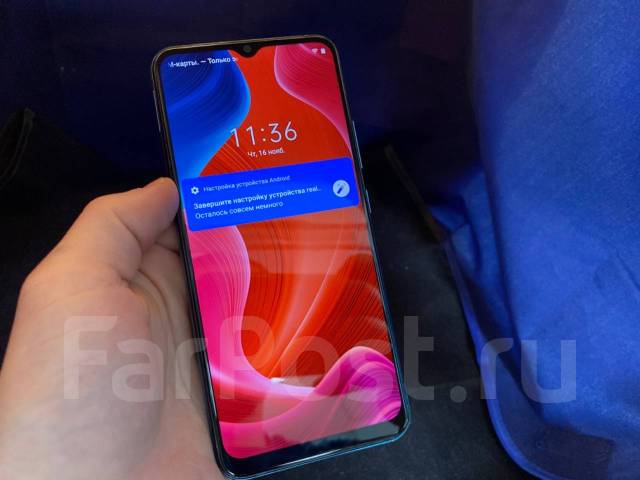 Смартфон Realme C25Y 4/128Gb БарахолкаДВ, 6.50", моноблок, бирюзовый, б ...