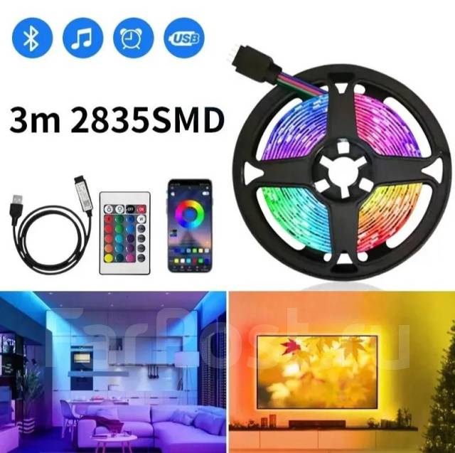 Светодиодная RGB лента Bluetooth управление со смартфона 3 метра, новый ...