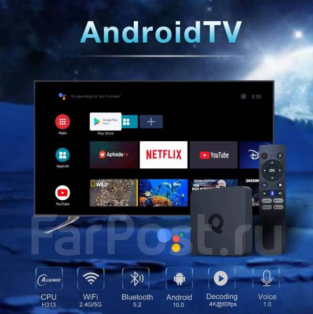 Медиа приставка Android TV Box Q1 2Gb/16Gb, новый, в наличии. Цена: 2 ...