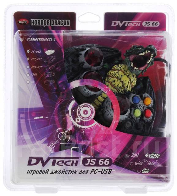 Геймпад DVTech JS66 для PC Horror Dragon, новый, в наличии. Цена: 990 ...