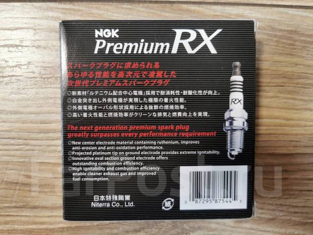Свечи рутений (4 шт) NGK Fit Insight Freed Passo LX570 оригинал Япония ...