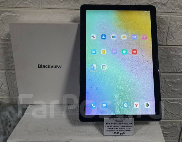 Blackview Tab 10, б/у, в наличии. Цена: 10 500₽ во Владивостоке