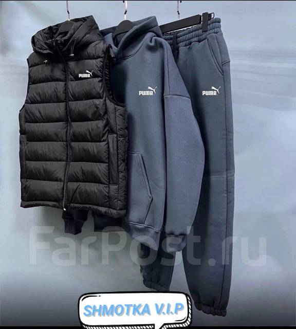 Мужской теплый спортивный костюм тройка PUMA, 52, 54, новый, в наличии. Цена: 6 500₽ во Владивостоке