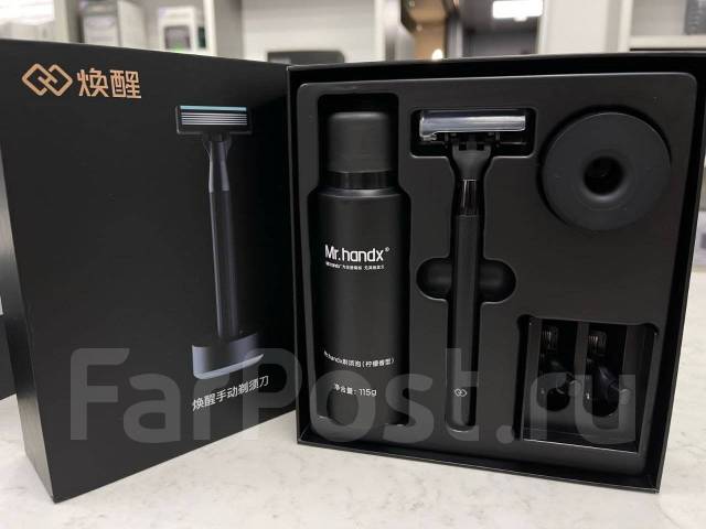 Бритва набор для бритья Xiaomi Lemon Razor H300-6 от Xisore, новый, в ...