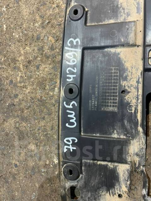 Защита бампера Mitsubishi Outlander 2005 5379A032 CW5W 4B12, передняя ...