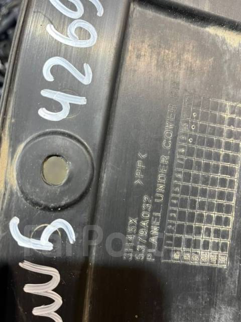 Защита бампера Mitsubishi Outlander 2005 5379A032 CW5W 4B12, передняя ...