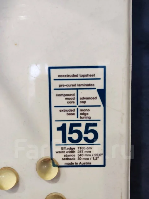 Сноуборд Elan Matrix (Австрия) 155 и крепления Salomon, All-mountain ...