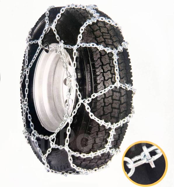Цепи противоскольжения BOHU Сота 12.00-20 (320-508) 315/80R22.5 (2шт ...