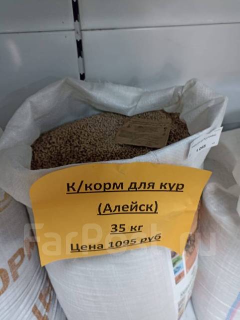 Комбикорм для кур (Алейск), 35 кг, птиц, в наличии. Цена: 1 095₽ в ...