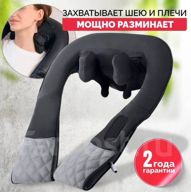 Массажер для шеи и плеч Legenda, Gess, новый, в наличии. Цена: 10 390 ...