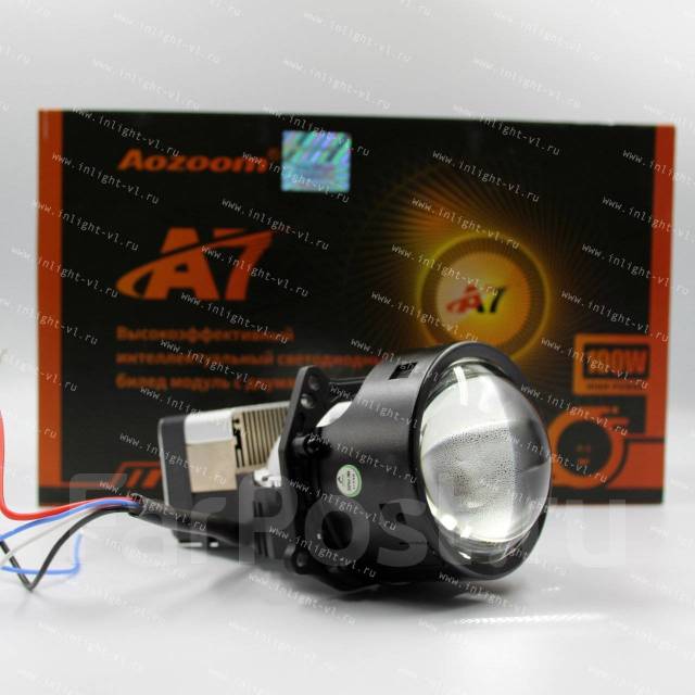 Билед модули (линзы) Aozoom A7 2023 King of Light 3.0" 90W/100W 5500K ...
