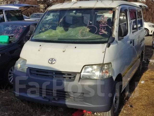 Двигатель Toyota Town Ace/Lite Ace 19000BZW11 S412M/S412U/S412/S402/S402M/S4­02U 3SZVE, передний ...