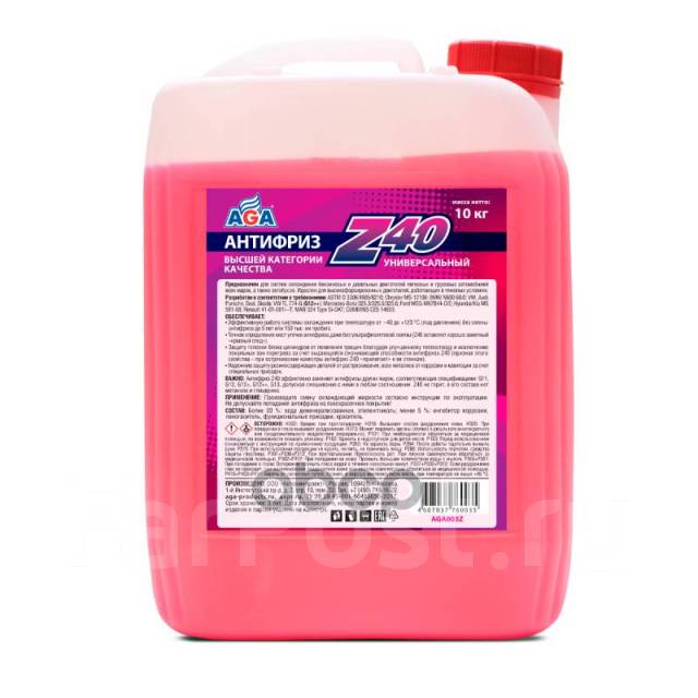 Антифриз Aga-Z40 Красный -40C - 10 Литров AGA арт. AGA003Z AGA, в ...