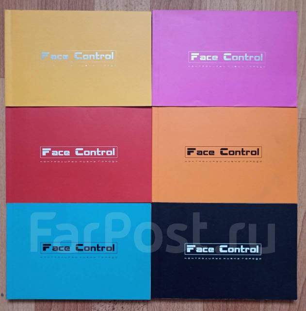 Журналы face control 2005-2006, б/у, в наличии. Цена: 999₽ во Владивостоке