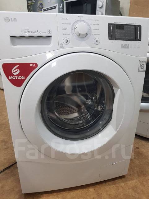 Стиральная машина LG Direct Drive на 6 кг, LG, 6,0 кг, б/у, в наличии ...