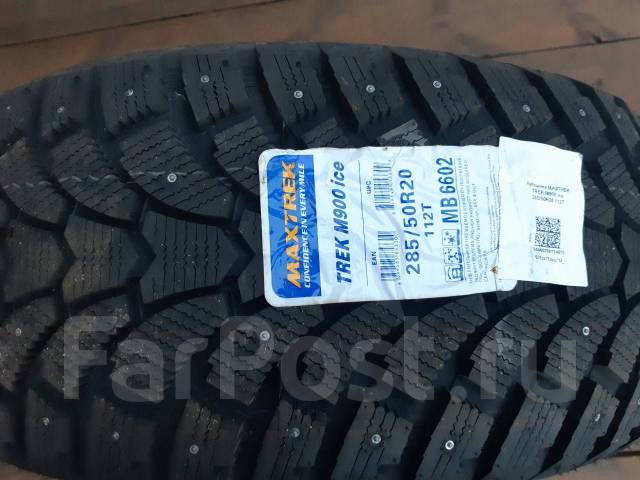 Maxtrek Trek M900 ice, 285/50 R20, 20", 1 шт, 285 мм, 50 %, радиальный ...