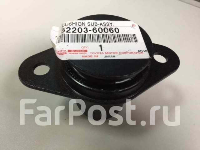 Сайлентблок Toyota OEM 5220360060 5220360060 Toyota купить во ...