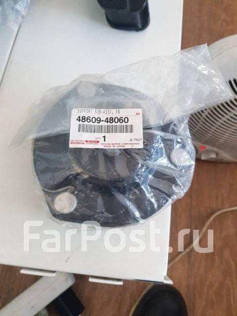 Опора амортизационной стойки 4860948060 Toyota купить во Владивостоке ...