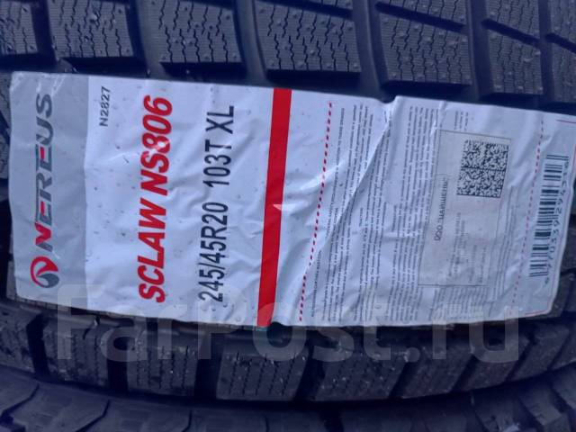 Nereus NS806, 245/45R20, 20", 1 шт, в наличии, 245 мм, 45 %, радиальный ...