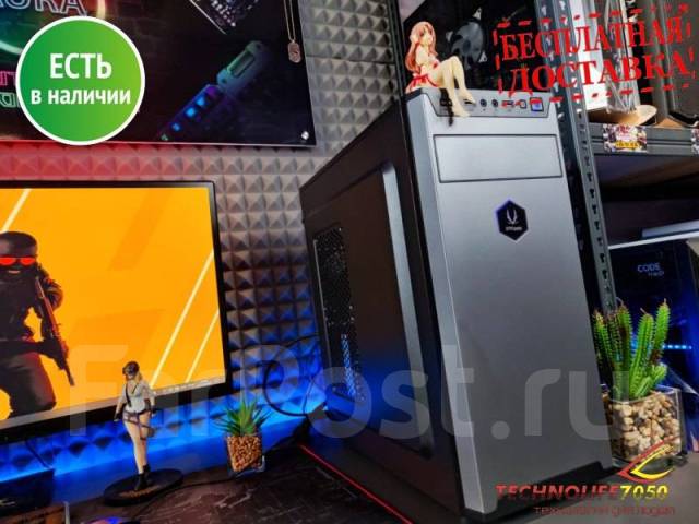 ПК Intel CORE I3-7100/ GTX 1060 6GB/ SSD 240GB/ DDR4 8GB, б/у, в ...
